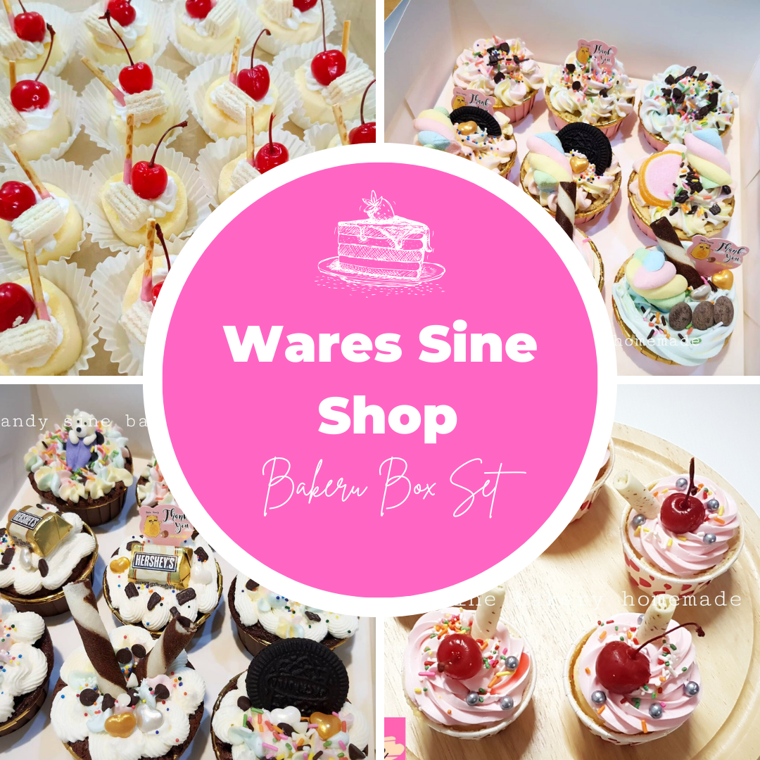 bakery box set – Wares Sine Bakery cafe & baking studio