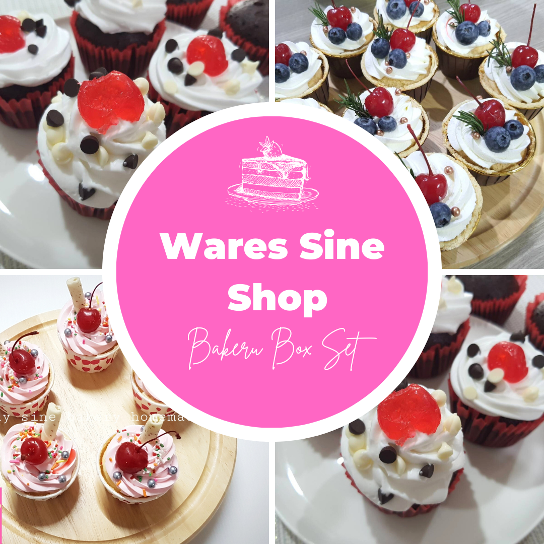 คัพเค้กแบล็คฟอเรส - Bakery Box Set สูตรทำเค้ก 15 สูตรจริง พร้อมวิดีโอ